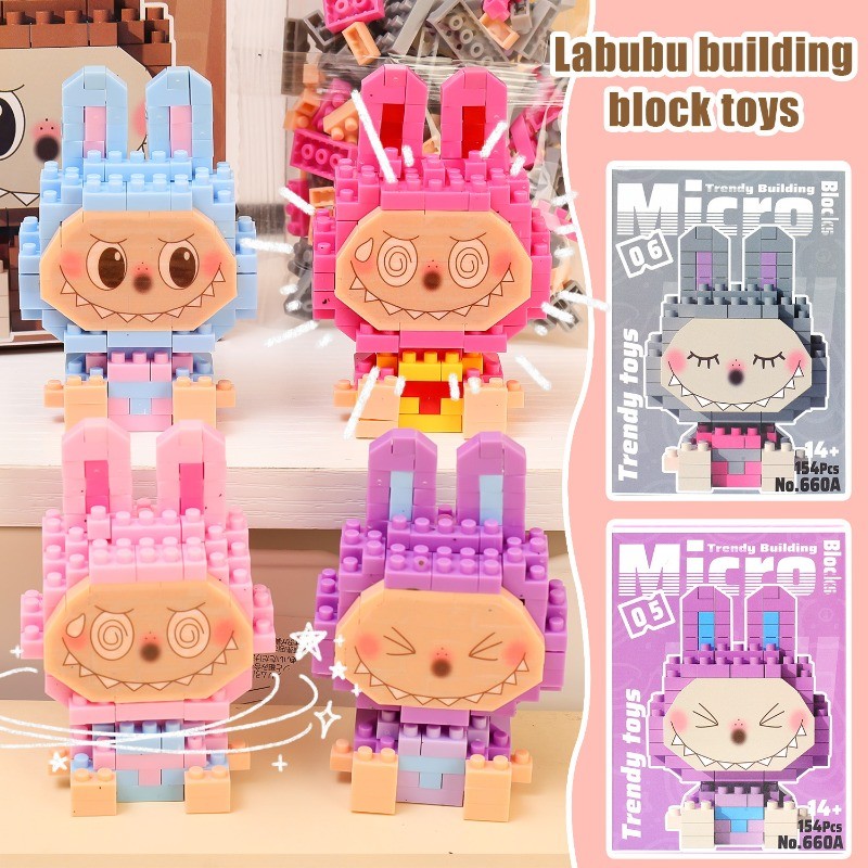 Labubu Building Block Toys - Cartoon Puzzle - Room Desktop Decoration ...