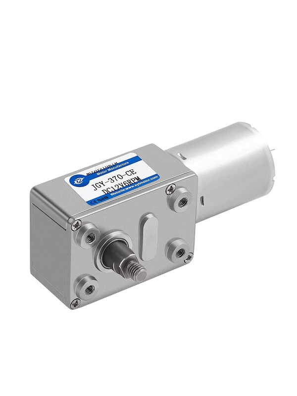 Micro JGY-370 DC Turbine Worm Range Hood M5 Shaft 12v24v Self Locking Gear Motor | Shopee ...