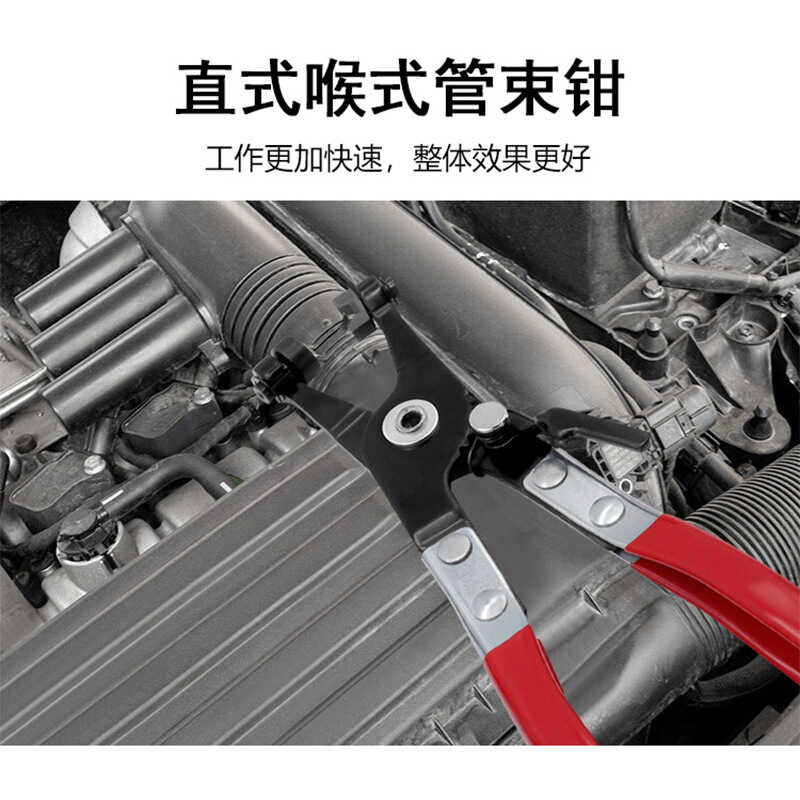 Disassembly And Assembly Of Professional Buckle Car Tube Clamp ...