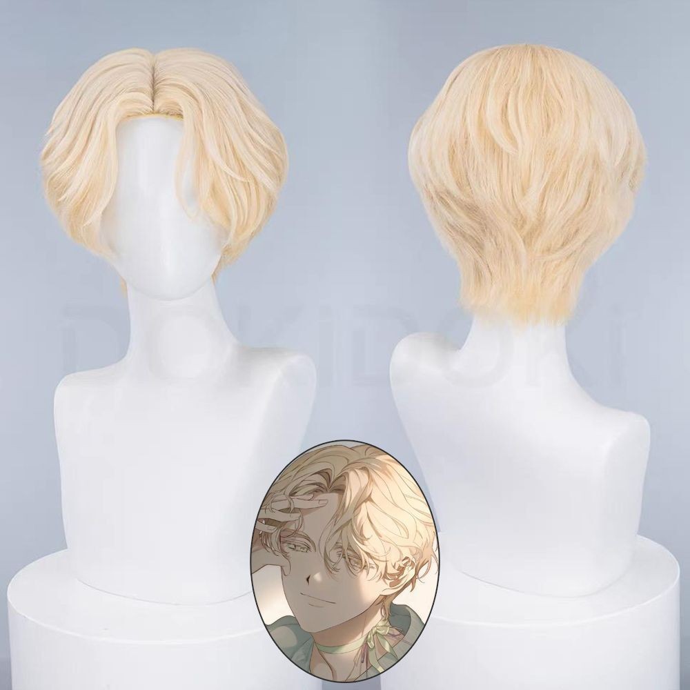 Alien Stage Alien Stage LUKA Lucacos Wig | Shopee Philippines