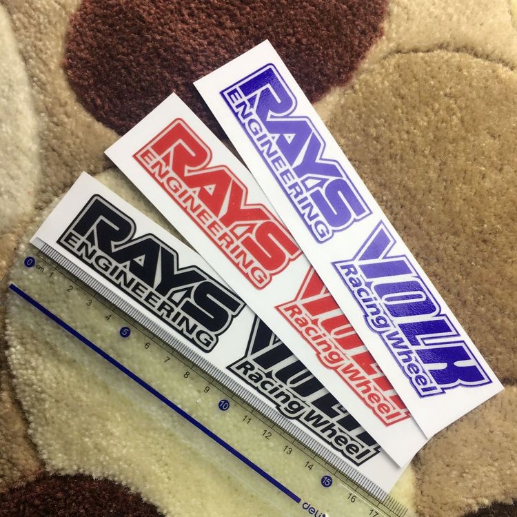 RAYS TE37 VOLK RACING WHEEL Hub Rim Sticker Modified Personalized Car ...