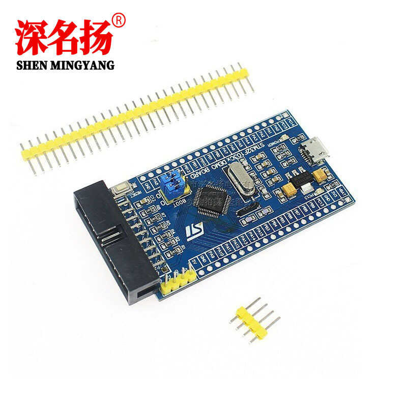 STM32F103C8T6 Mini System Learning Board Core Board Cortex-m3 Large ...