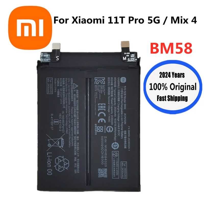2024 9 Years 100% Original Battery BM58 Xiaomi 11T Pro 5G / Mix 4 Mix4 (Not For 11T) Phone ...