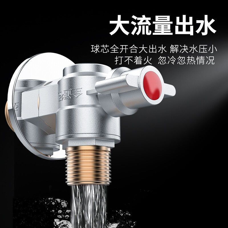 9B Haili Full Bore Large Flow Triangular Valve Copper Ball Core Water ...