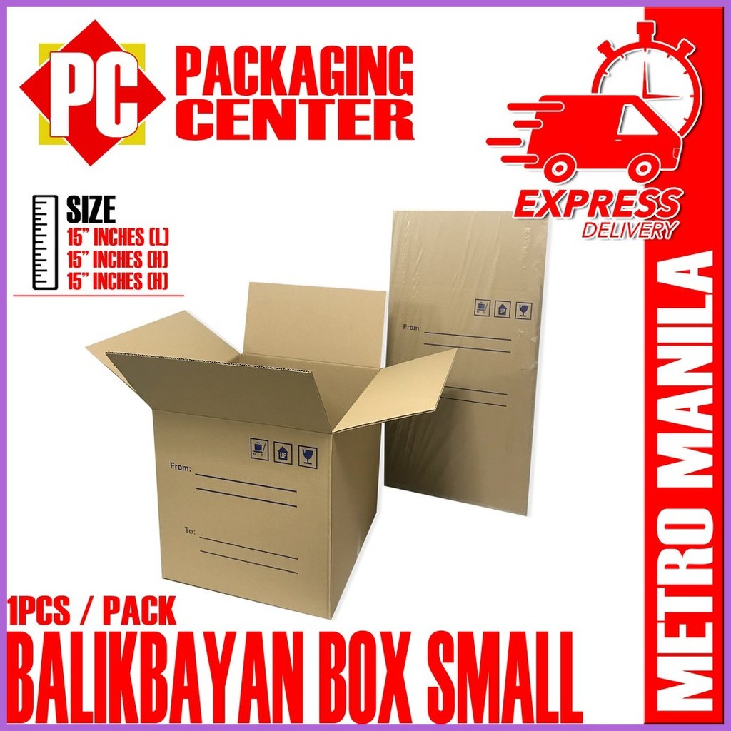 Balikbayan Box Small by 1pcs per pack (METRO MANILA SHIPPING CODE ...