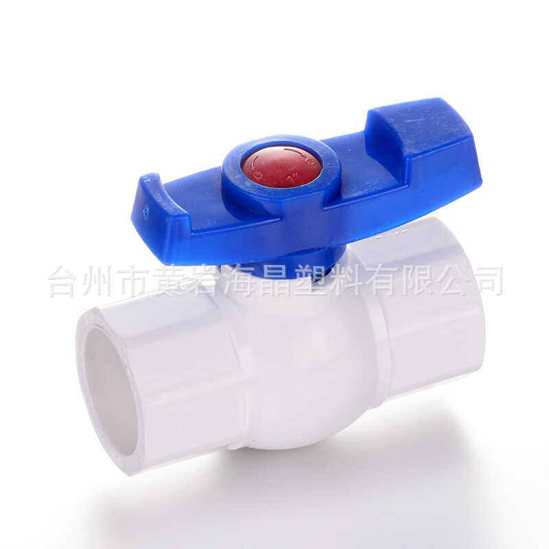Industrial CPVC Pipe Screw Manual Valve PVC Ball Valve PVC Valve ...