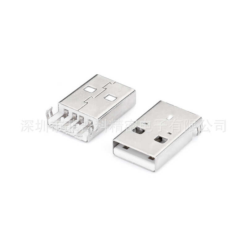 USB AM2.0 male head 180 degree sinking board patch with bent corners ...