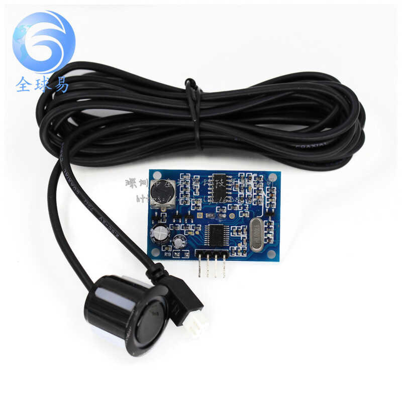 JSN-SR04T Integrated Ultrasonic Distance Measurement Module Reverse ...