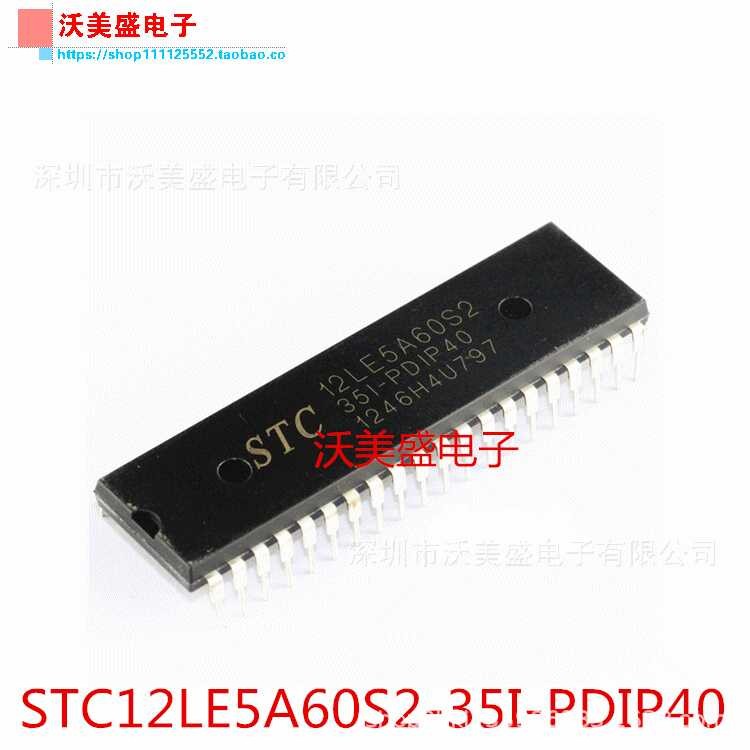 STC microcontroller STC12LE5A60S2-35I-PDIP40 STC12LE5A60S2 brand new ...