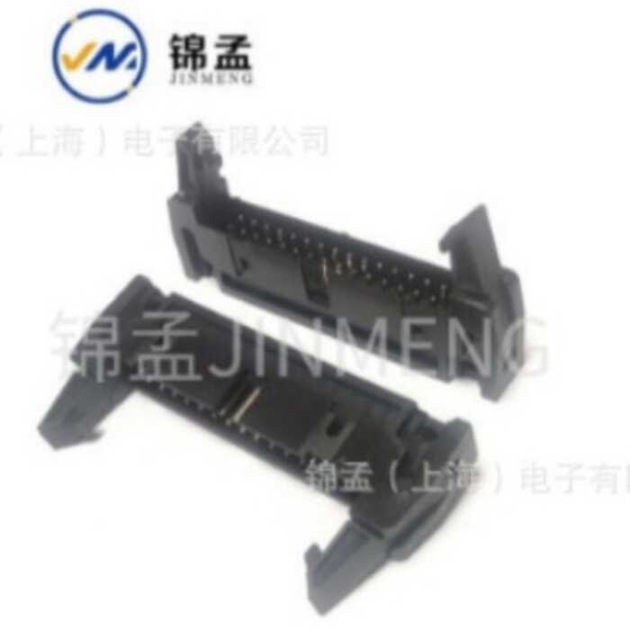 Bull horn socket DC2-30PL (2.54) large cow connector | Shopee Philippines