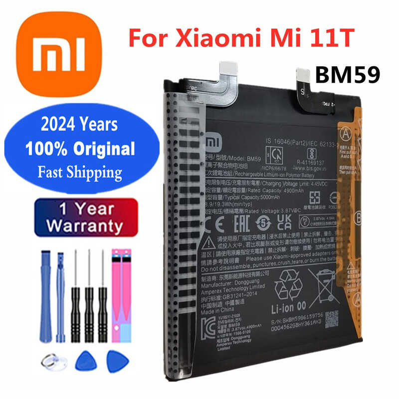 2024 0 Years New Bm59 Original Battery For Xiaomi Mi 11T 5000Mah High ...