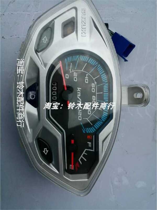 UYI Ue125t Speedometer, Light Ride, Suzuki Odometer, Watch Table ...