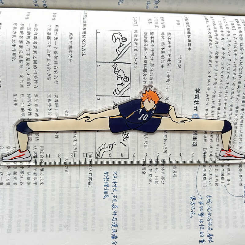 Volleyball Youth Surrounding Straight Hinata Shoyo Solitary Claw ...