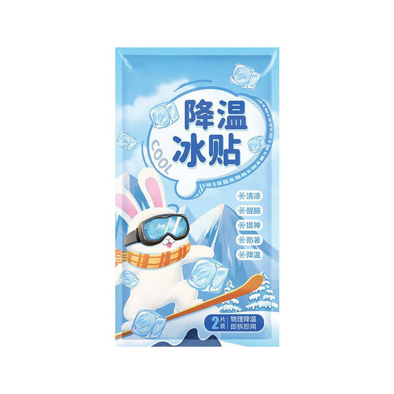 cooling stickers Ice to cool down and reduce heat, ice stickers to ...