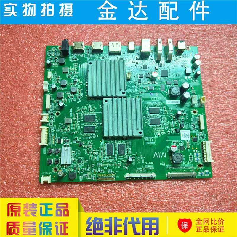 Original 8K monitor driver board V-BY-ONE JRY-W9FQUHD-CV1 interface ...
