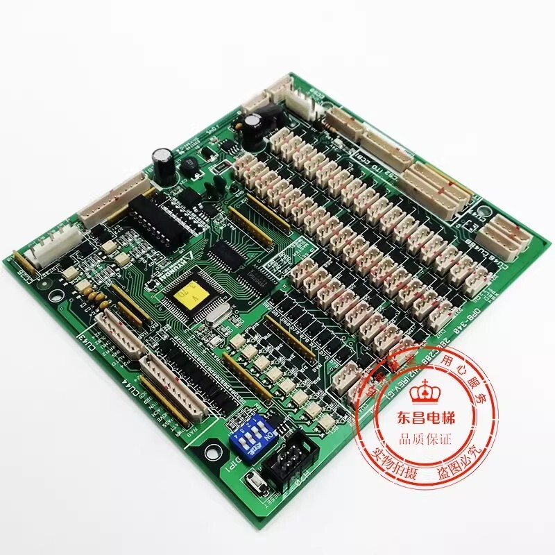 Modern elevator accessories elevator car communication board OPB-340 ...