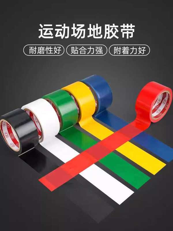 Tt Basket Tape, Floor Marking, Ground Positioning, Boundary Line ...