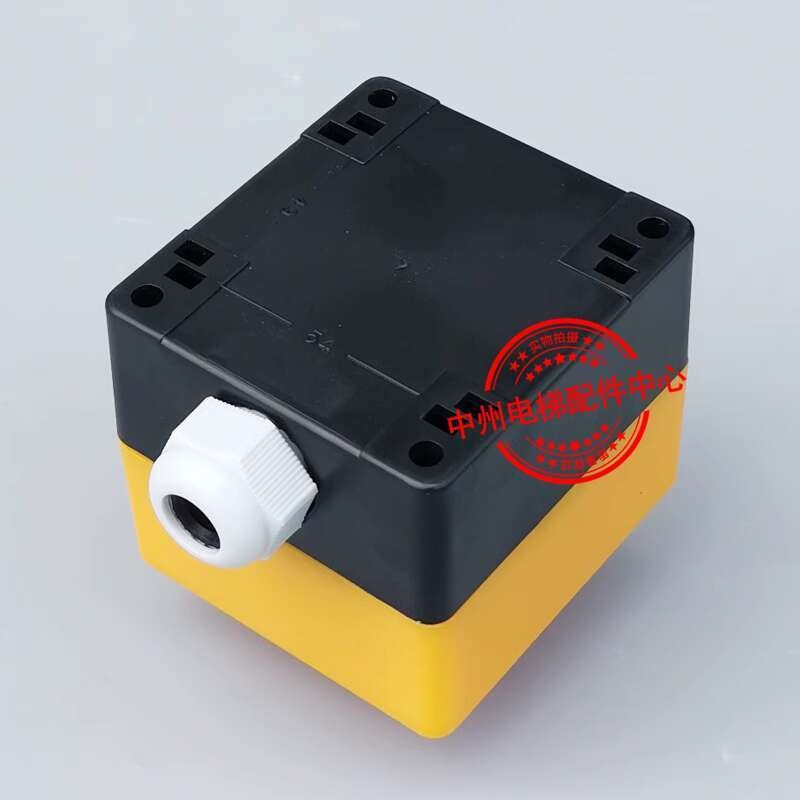 Zhongzhou Elevator Emergency Stop Switch Emergency Stop Box Bottom Pit ...