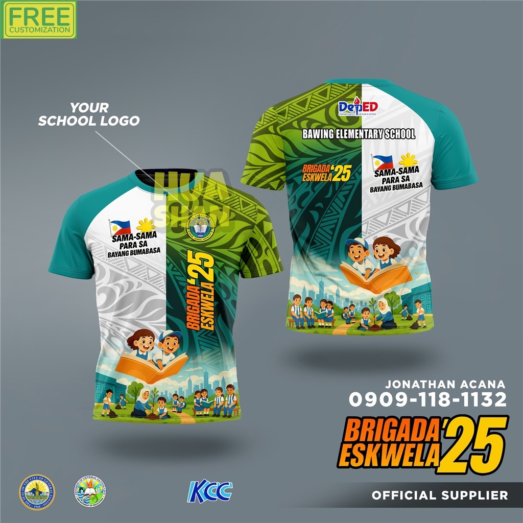 BRIGADA ESKWELA SHIRT 2025 SUBLIMATED T-SHIRT AND POLO SHIRT FOR MAN ...