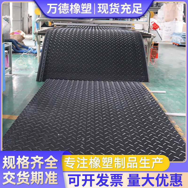 Pansamantalang board para sa mga lugar ng paggawa, polymer polyethylene ...