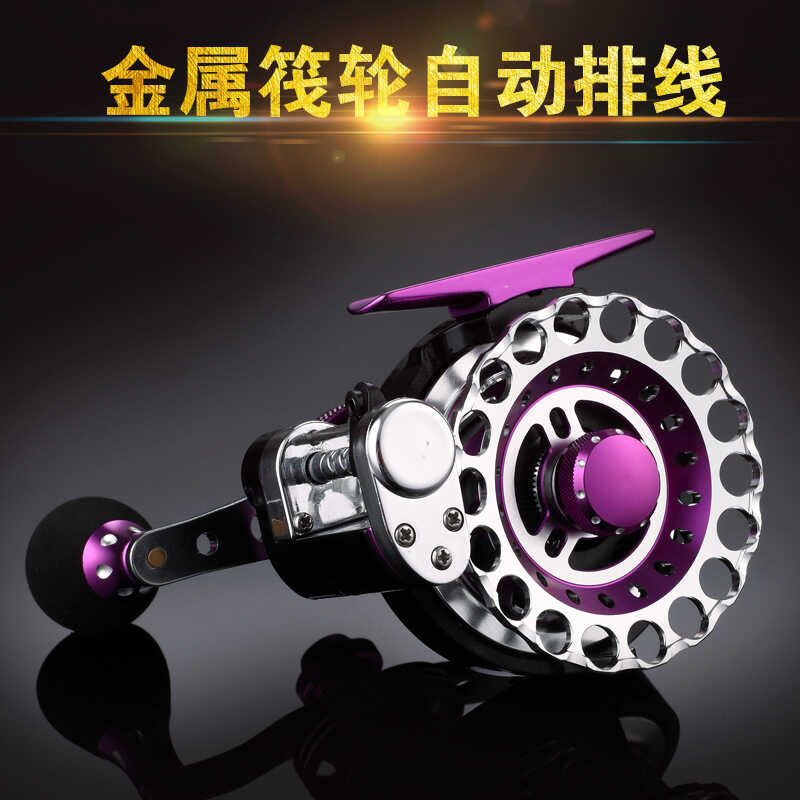 Golden Shark King 8+1Bb With Relief Cable Raft Wheel Seawater Valve ...