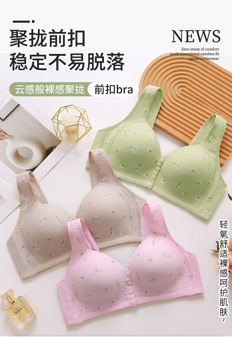 Front button vest style mom, middle-aged and elderly, large size, thin ...