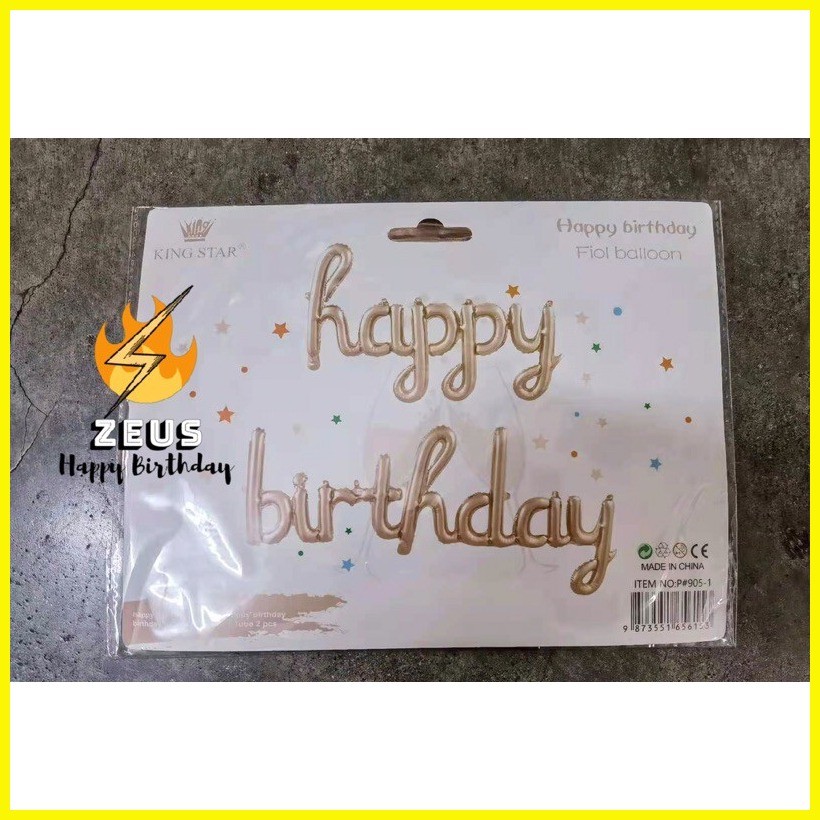 ☪ Happy Birthday Letter Foil Balloon Cursive 16" Foil balloon Script ...