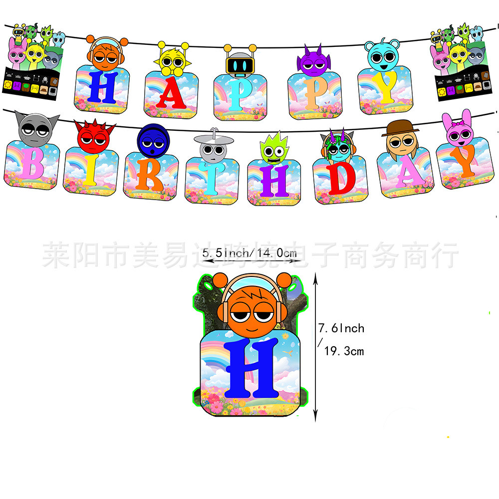 Rhythm Box Theme Birthday Party Decoration Incrediblebox Sprunki ...