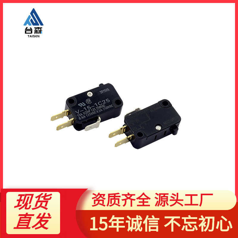 Ultra small basic switch V-15-1C25 needle button type 15A Omron small switch | Shopee Philippines