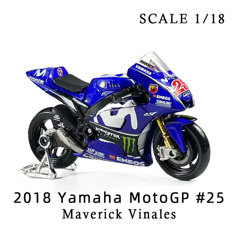6A 1:18 2 2018 Yamaha GP 25 Replica Motorcycle Bike Model Souvenir ...