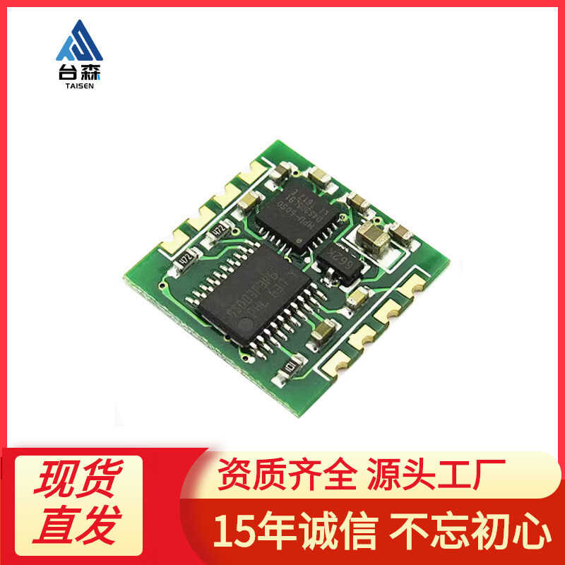 MPU6050 module acceleration electronic gyroscope angle sensor serial ...