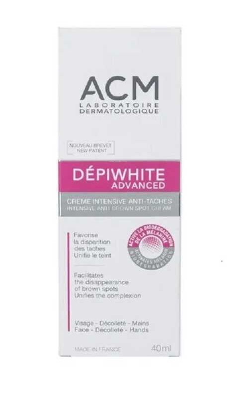 Advanced Intensive Depiwhite Anti-Brown Spot Cream 40Ml | Shopee ...