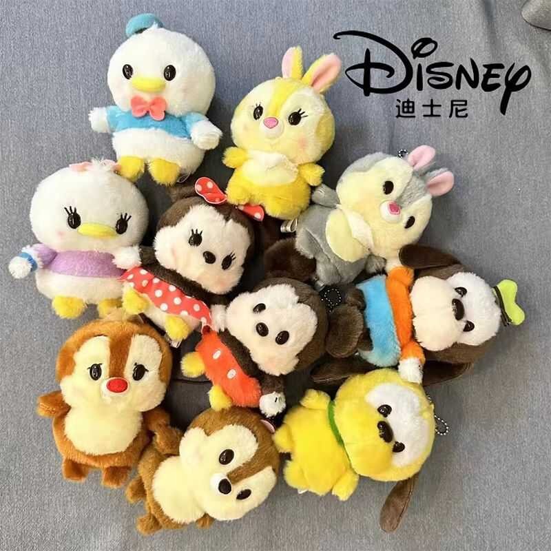 8A 10Cm Cartoon Donald Duck Minnie Plush Toy Q Ver Lovely Pluto Goofy ...