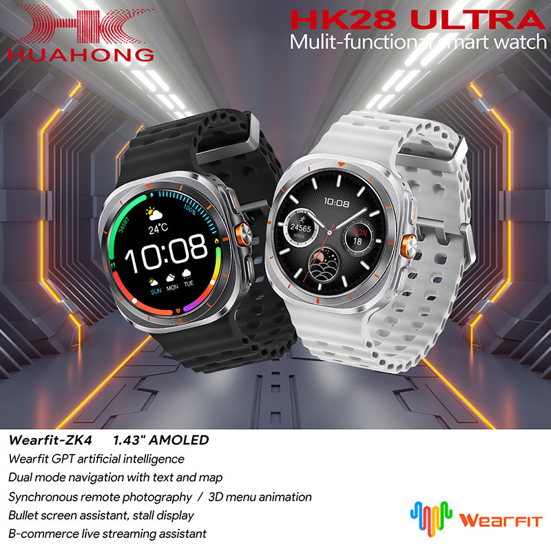 2025 new HK28 ULTRA smart watch heart rate AMOLED screen watch7 ultra ...