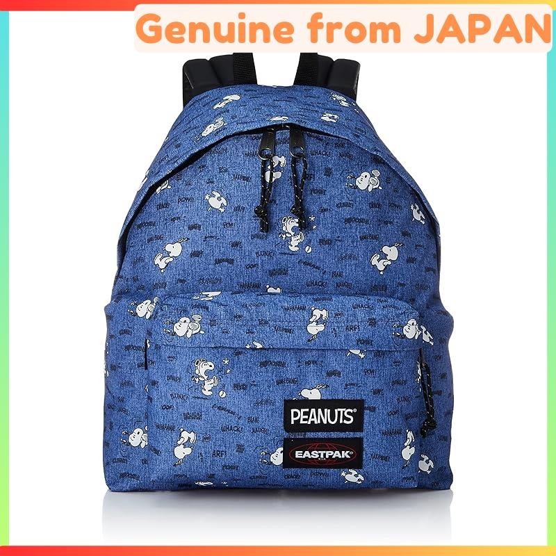 Peanuts Blue Padded PAKR Backpack | Shopee Philippines