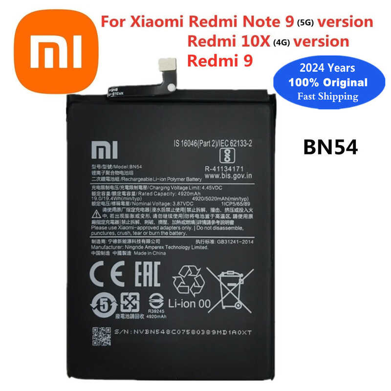 2024 3 years 100% Original BN54 For Xiaomi Note 5G 9 / Redmi 10X 4G ...