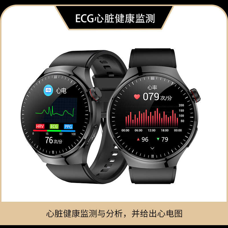 Micro Physical Examination+Ecg+Body Fat, Glucose, Uric Acid, And Blood ...