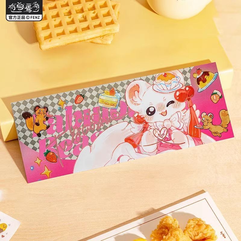 Non Human, Beast, Pastry Party Series, Laser Ticket Blind Box, Anime ...