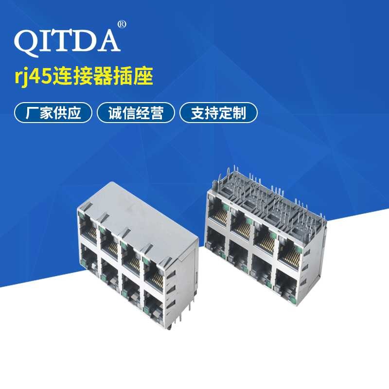 RJ45 network socket connector interface, female socket, network socket ...