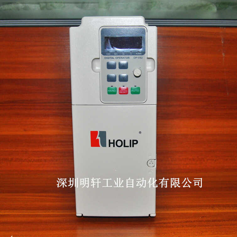 Danfoss/HOLIP frequency converter HLPNV04D043A HLP-NV 4KW three-phase ...