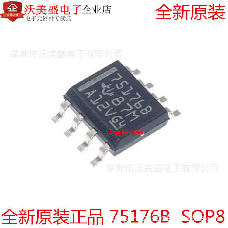 New 75176B SN75176BDR differential bus transceiver SOP8 | Shopee Philippines