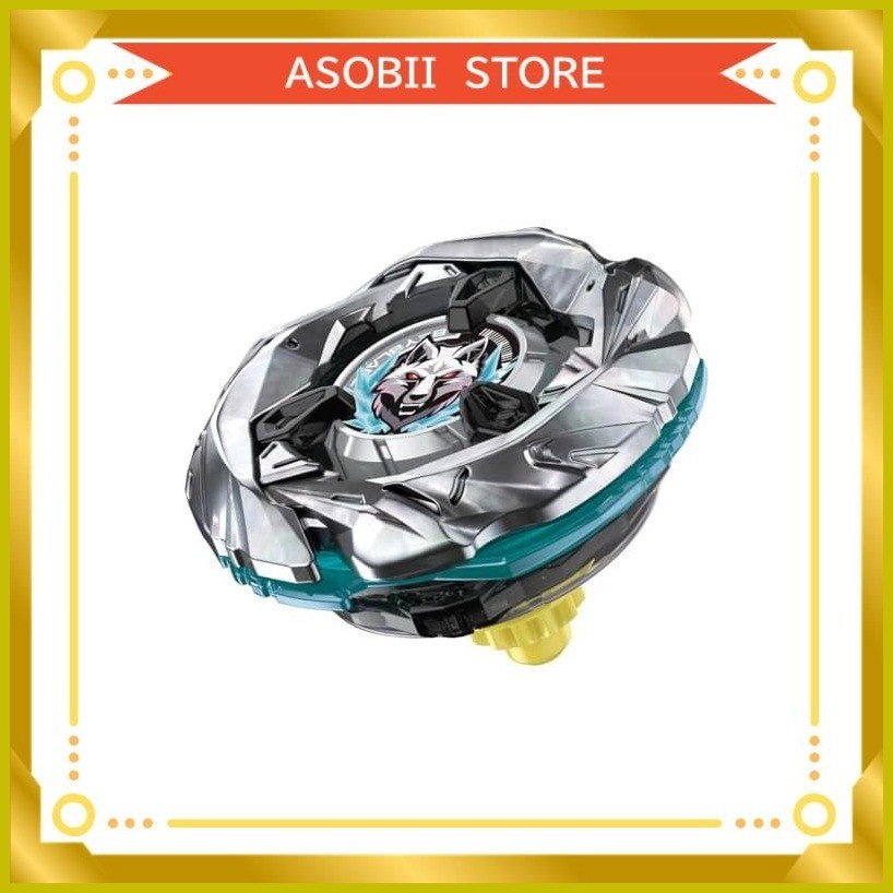 ∏ ⭐ BEYBLADE X Beyblade X UX-08 Starter Silver Wolf 3-80FB | Shopee ...