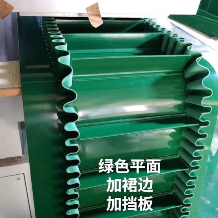 PVC industrial baffle partition skirt elevator transmission line anti ...