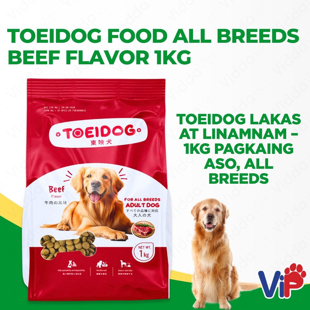 Toeidog beef flavor All Stages Toei Dog Adult Puppy Beef Flavor for ...