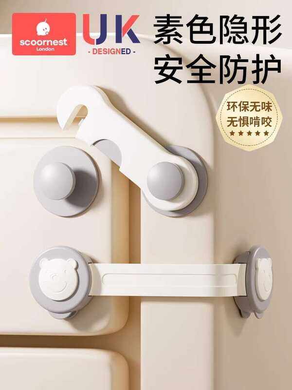 Baby drawer pinch safety lock, anti pagbubukas ng sliding pinto ...