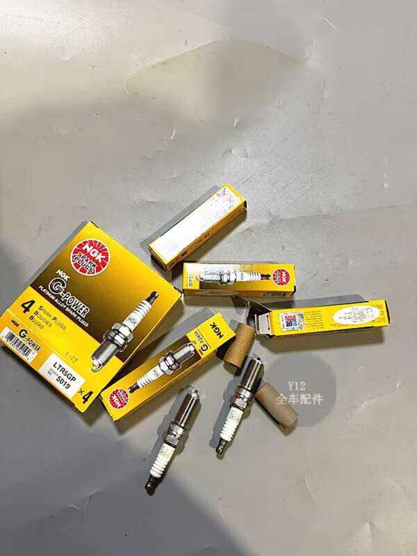 FAW Mazda Mazda 6/M6/M6/Spark Plug Besturn B50/70 Ruiyi B90 Original ...