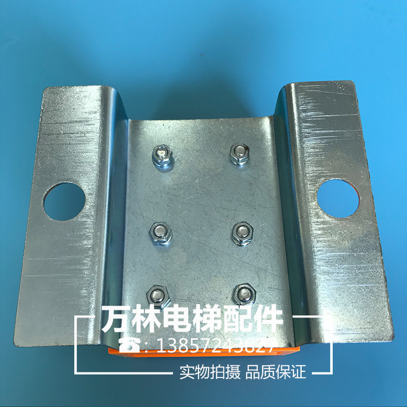 Elevator accessories/Elevator cable clamp/Accompanying cable clamp ...