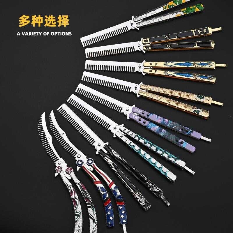 Comb Folding Butterfly Knife Comb Folding Hands Off Training Practice ...