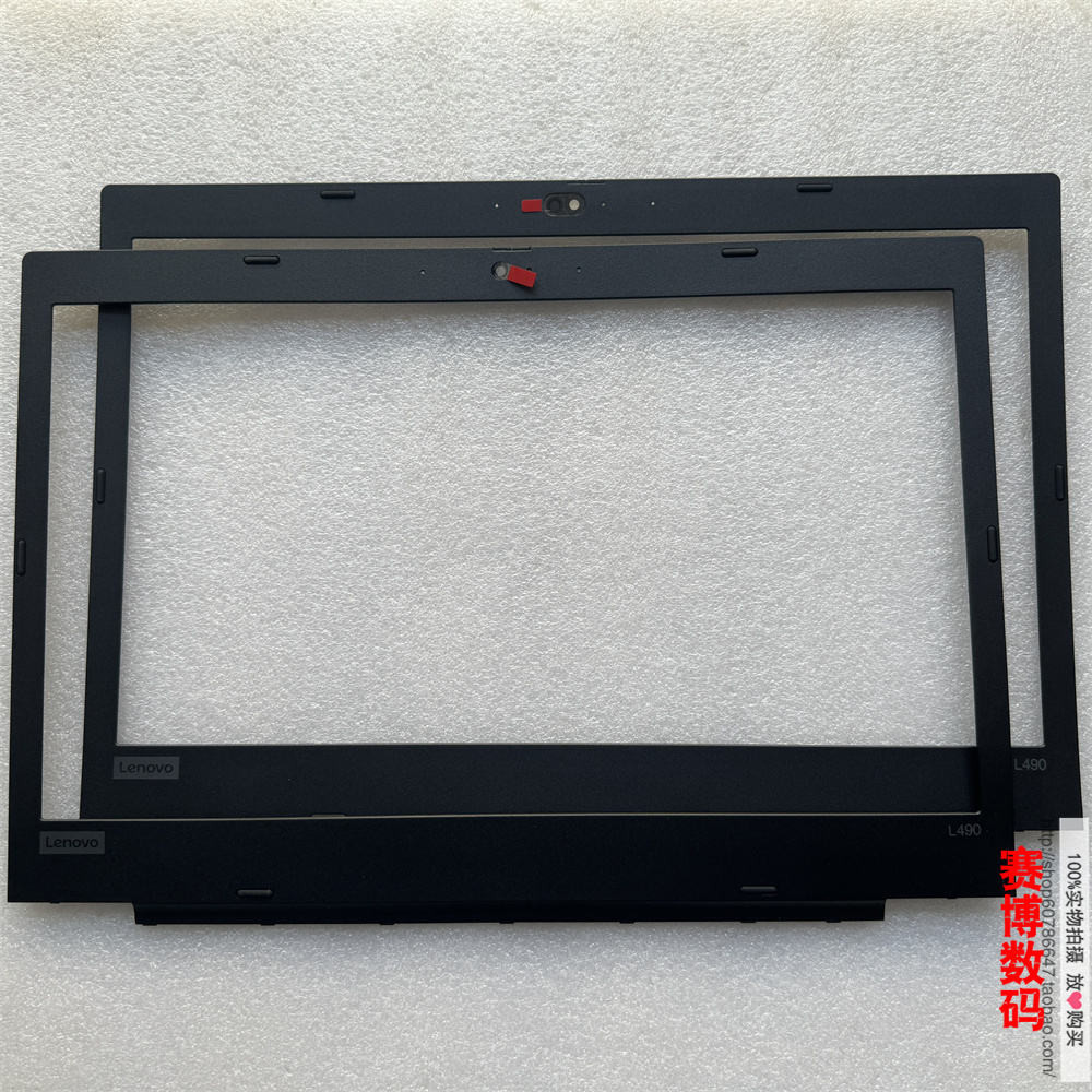 Original ThinkPad Lenovo L490 B Shell Screen Frame Screen Frame with ...