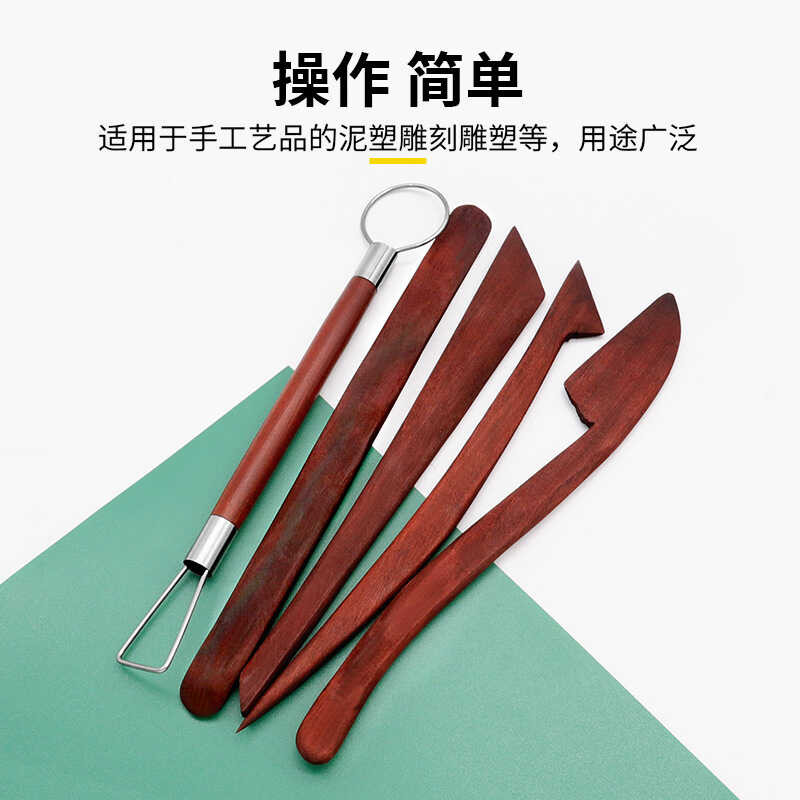 Sculpture Tool Manual DIY Ceramic Clay Fs1-9 Na May Steel Wire Redwood Knife 8-Pulgada 5-Piece ...